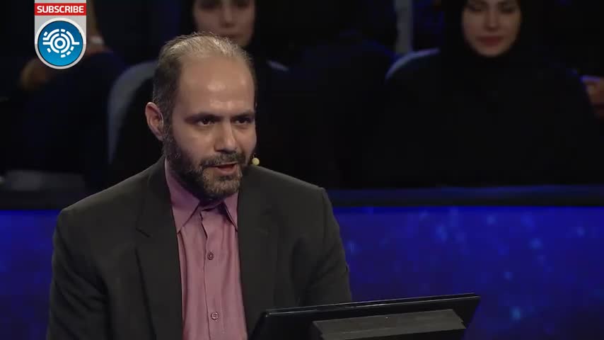 Seyed Mohsen Novin Who Wants To Be A Millionaire Wiki Fandom