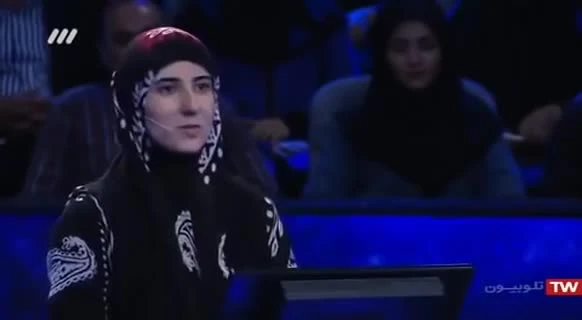Mrs. Nazanin | Who Wants To Be A Millionaire Wiki | Fandom
