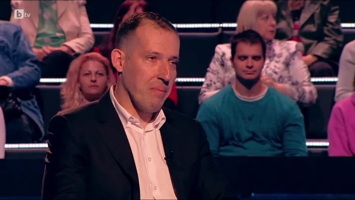 Vladislav Trifonov | Who Wants To Be A Millionaire Wiki | Fandom