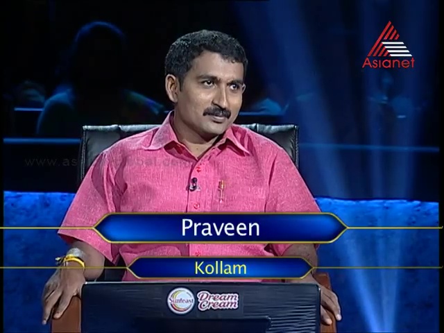 Praveen P. | Who Wants To Be A Millionaire Wiki | Fandom Praveen P. | Who Wants To Be A Millionaire Wiki | Fandom