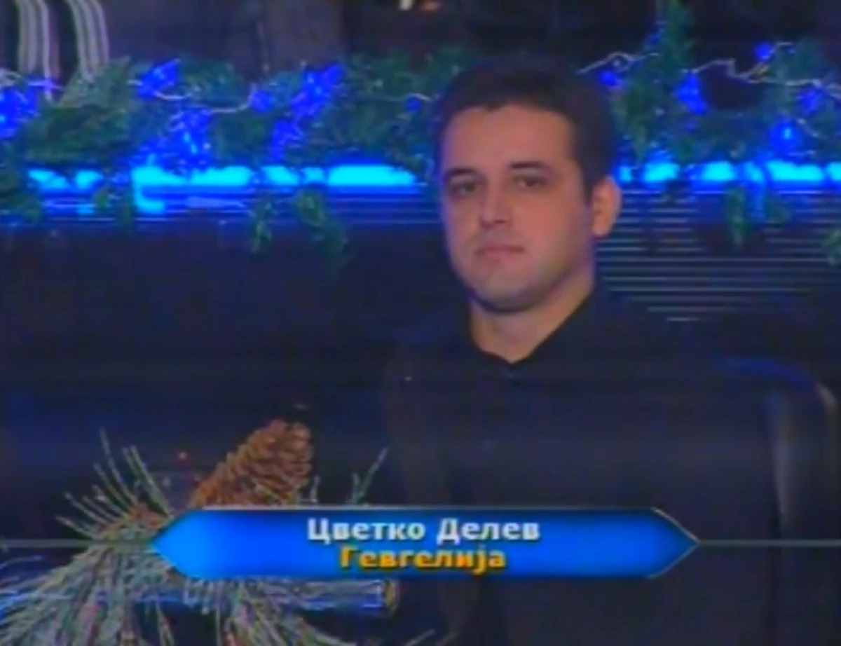 Tsvetko Delev | Who Wants To Be A Millionaire Wiki | Fandom