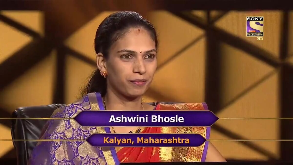 Ashwini Bhosale | Who Wants To Be A Millionaire Wiki | Fandom Ashwini Bhosale | Who Wants To Be A Millionaire Wiki | Fandom