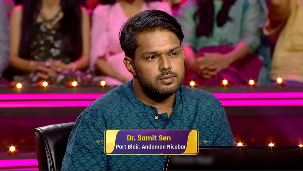 Dr. Samit Sen | Who Wants To Be A Millionaire Wiki | Fandom