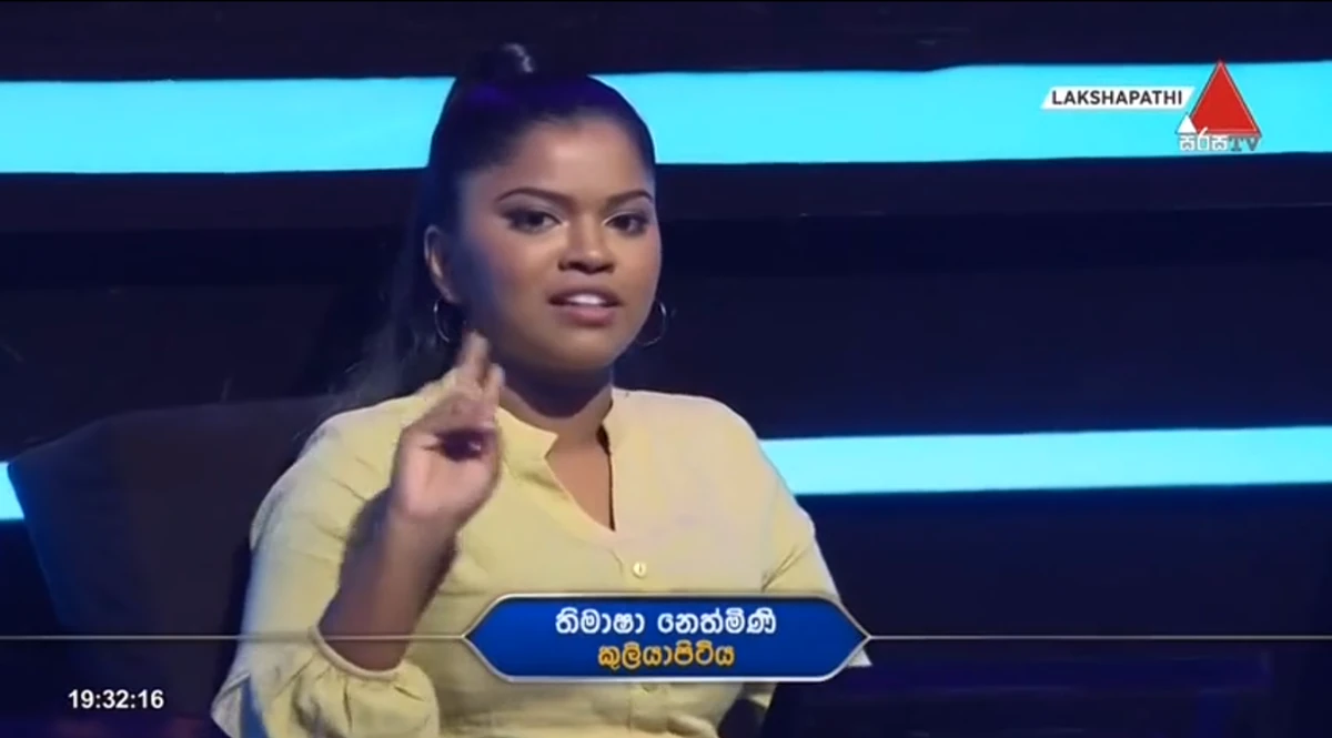Thimasha Nethmini | Who Wants To Be A Millionaire Wiki | Fandom
