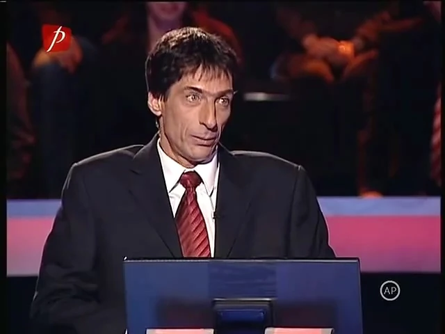 Daniel Mihai | Who Wants To Be A Millionaire Wiki | Fandom