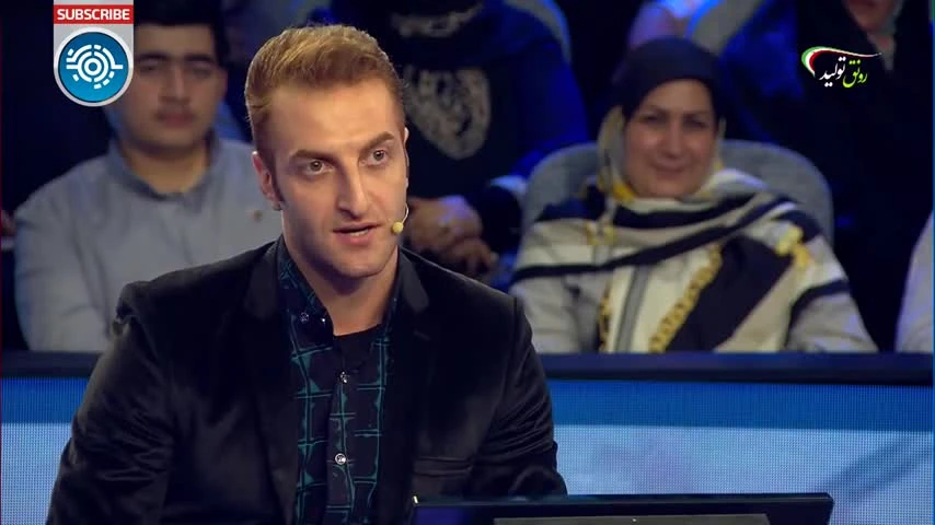 Musa Nouri | Who Wants To Be A Millionaire Wiki | Fandom
