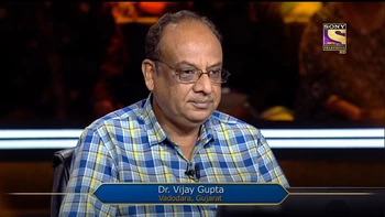 Dr. Vijay Gupta | Who Wants To Be A Millionaire Wiki | Fandom