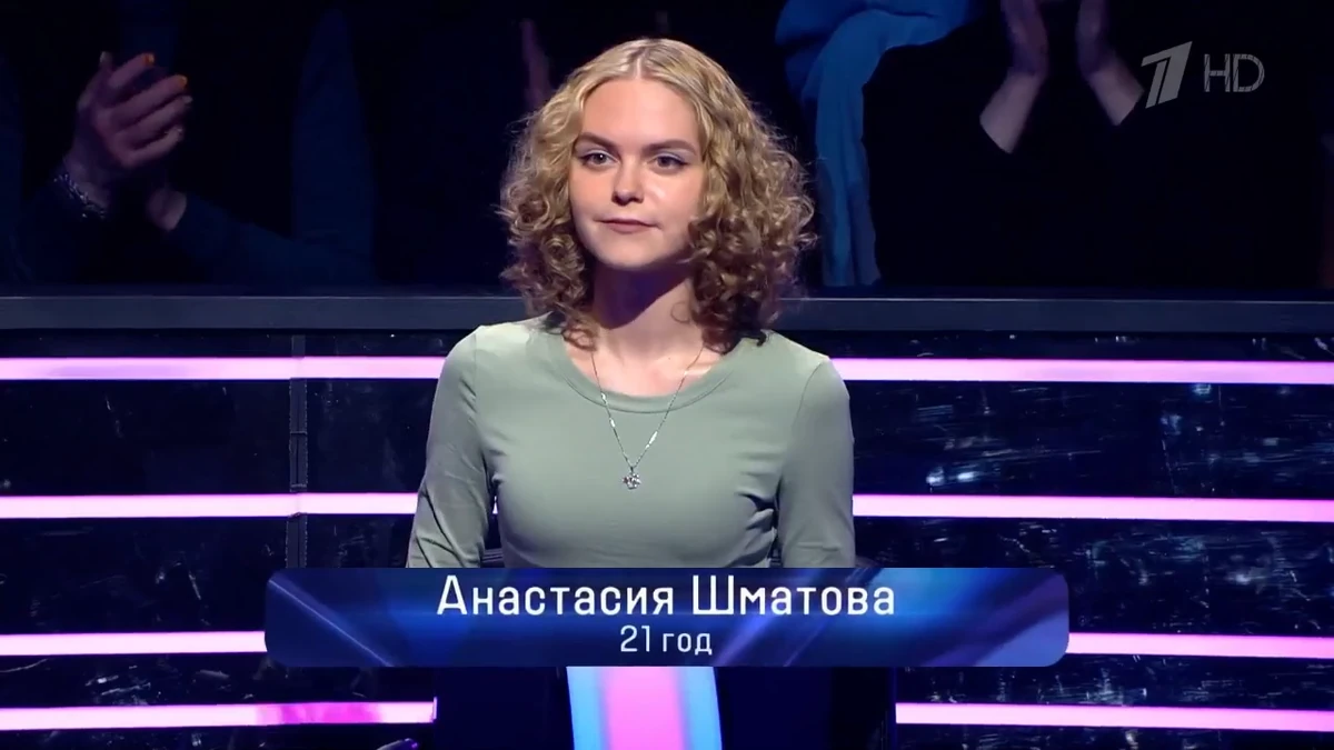 Anastasiya Shmatova | Who Wants To Be A Millionaire Wiki | Fandom