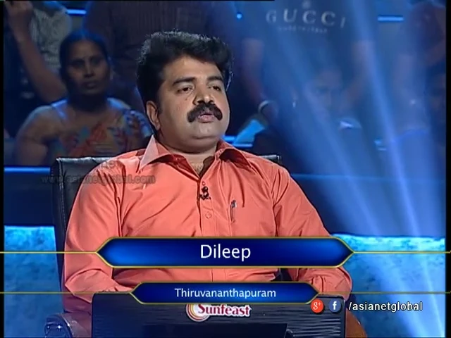 Dileep M. K. | Who Wants To Be A Millionaire Wiki | Fandom