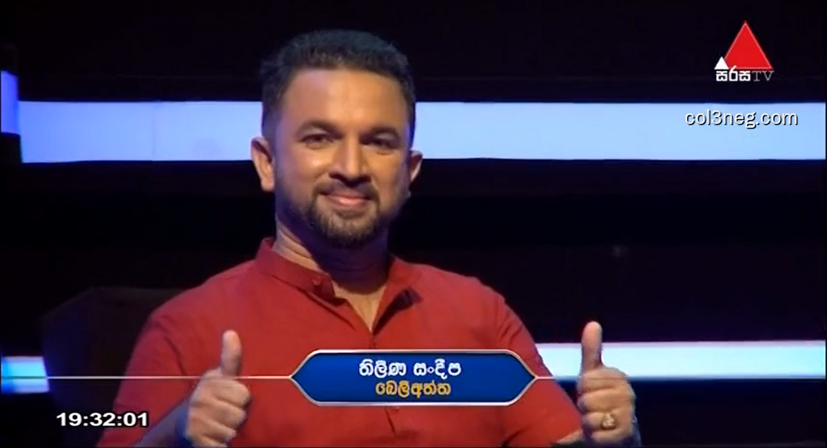 Thilina Sandeepa Who Wants To Be A Millionaire Wiki Fandom