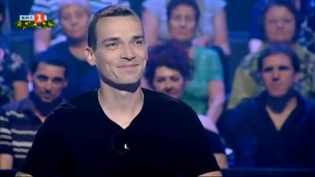 Emil Conrad | Who Wants To Be A Millionaire Wiki | Fandom