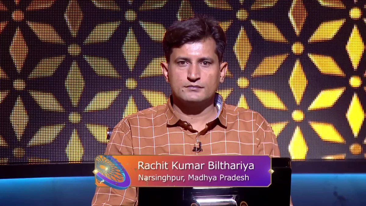 Rachit Kumar Biltharia | Who Wants To Be A Millionaire Wiki | Fandom