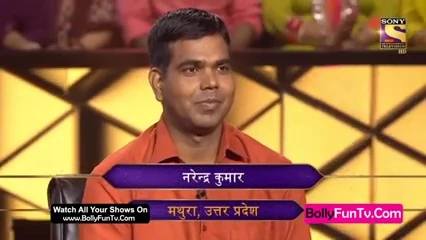 Narendra Kumar | Who Wants To Be A Millionaire Wiki | Fandom