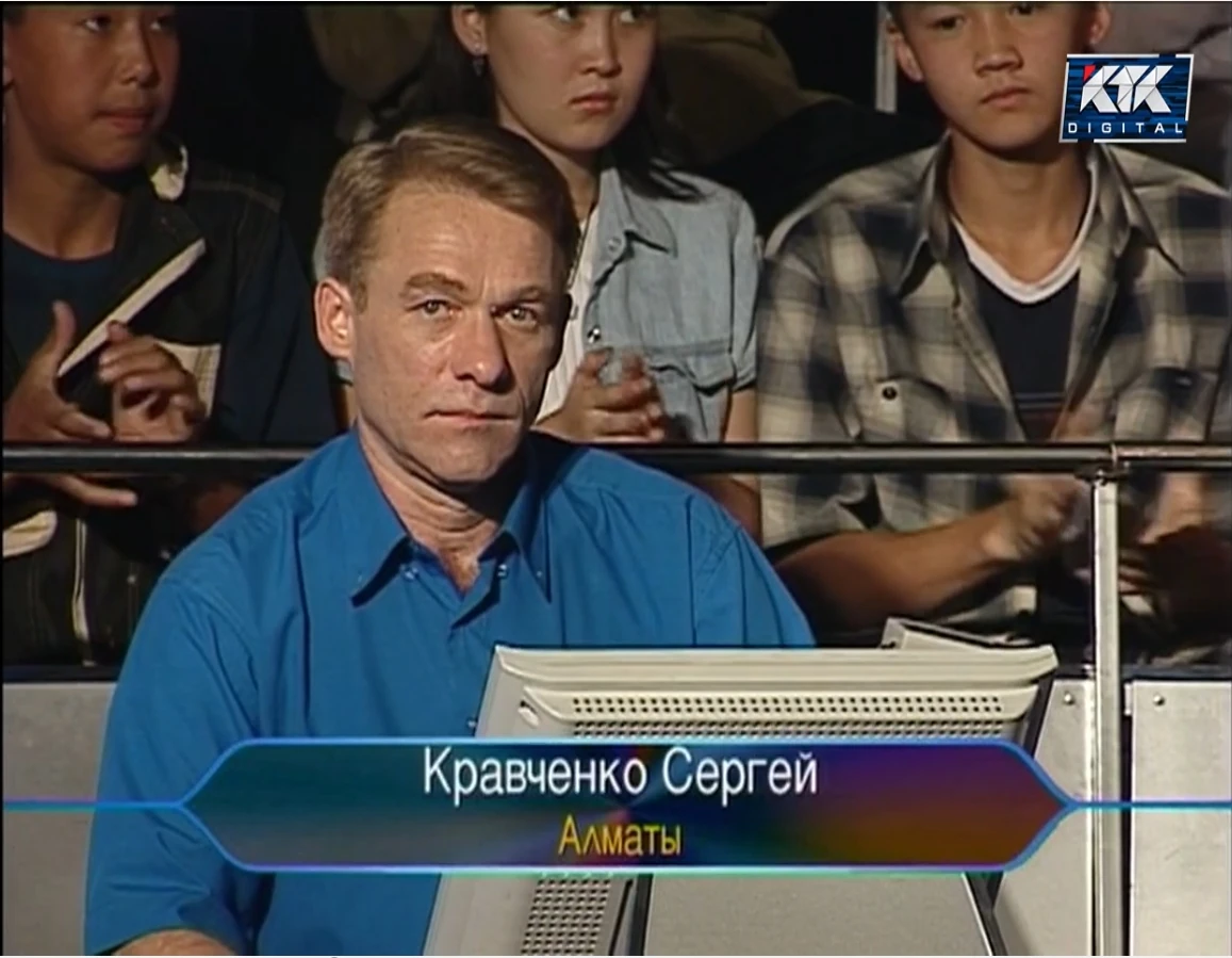 Sergey Kravchenko | Who Wants To Be A Millionaire Wiki | Fandom