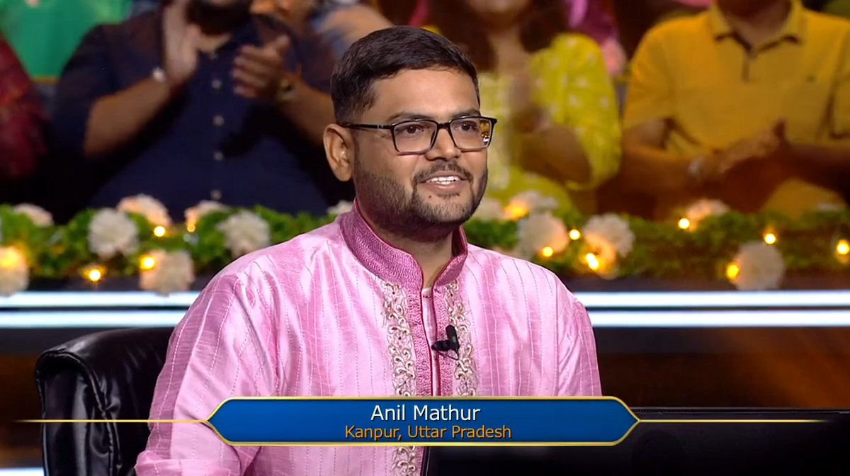 Anil Mathur | Who Wants To Be A Millionaire Wiki | Fandom