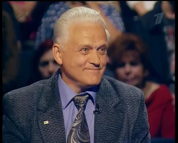 Anatoly Kapranov | Who Wants To Be A Millionaire Wiki | Fandom