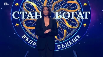 Maria Silvestar | Who Wants To Be A Millionaire Wiki | Fandom