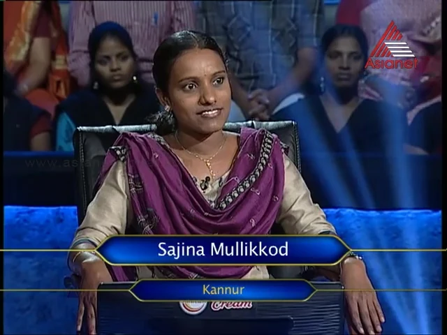 Sajina Mullikkod | Who Wants To Be A Millionaire Wiki | Fandom