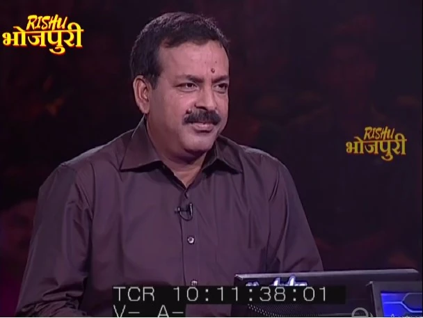 Ajit Kumar Sinha | Who Wants To Be A Millionaire Wiki | Fandom
