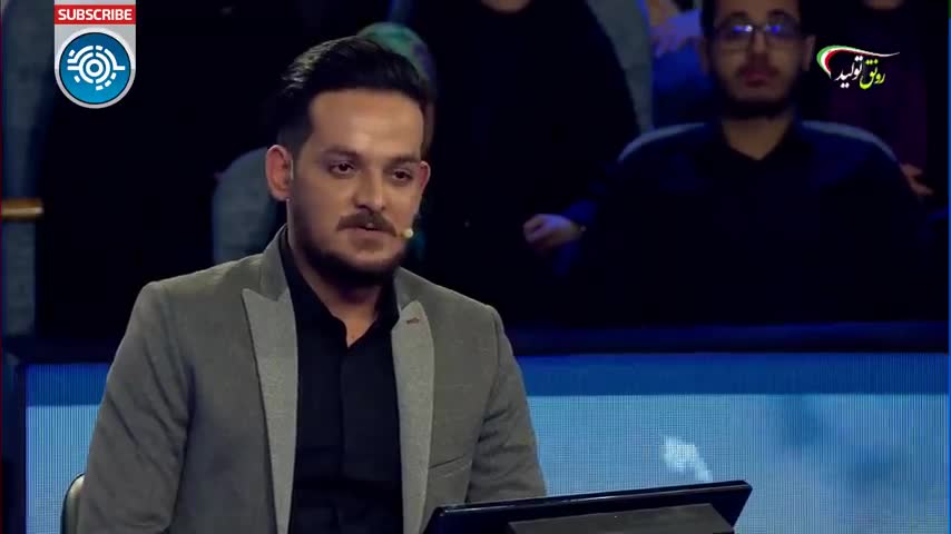 Ayoub Amarai Who Wants To Be A Millionaire Wiki Fandom