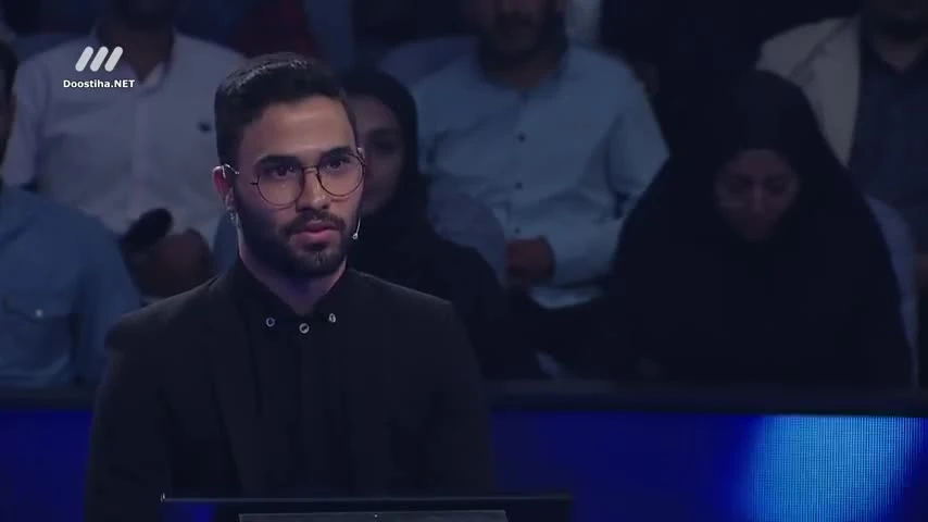 Mohammad Ataei | Who Wants To Be A Millionaire Wiki | Fandom