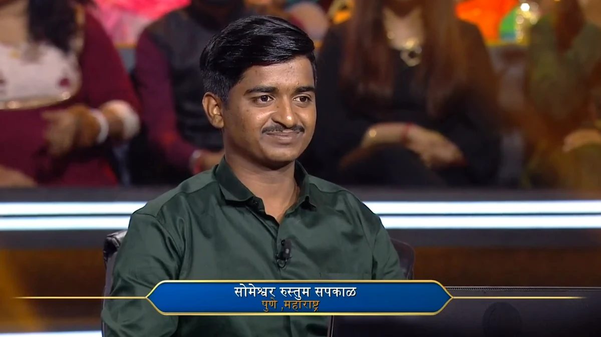 Someshwar Rustum Sapkal | Who Wants To Be A Millionaire Wiki | Fandom