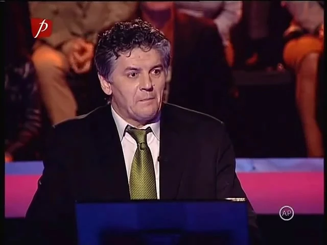 Florin Dan Tapalagă | Who Wants To Be A Millionaire Wiki | Fandom