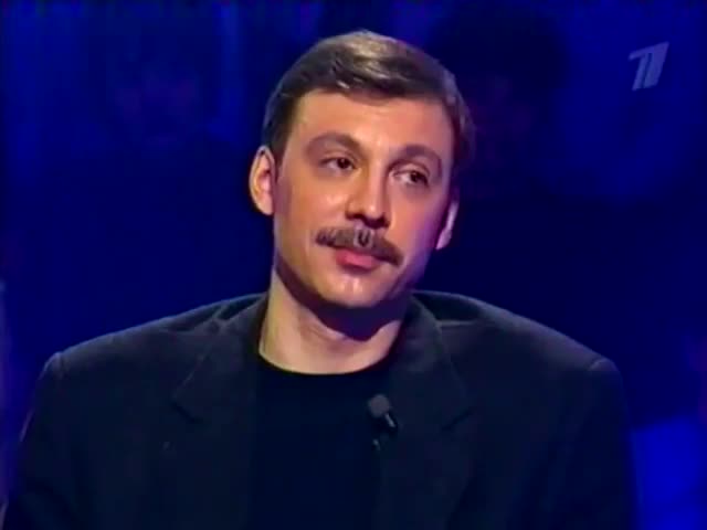 Sergey Chonishvili Who Wants To Be A Millionaire Wiki Fandom