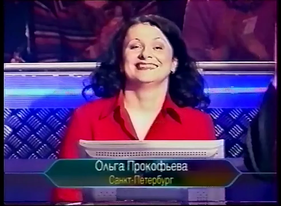 Olga Prokofyeva (Ordinary contestant) | Who Wants To Be A Millionaire ...