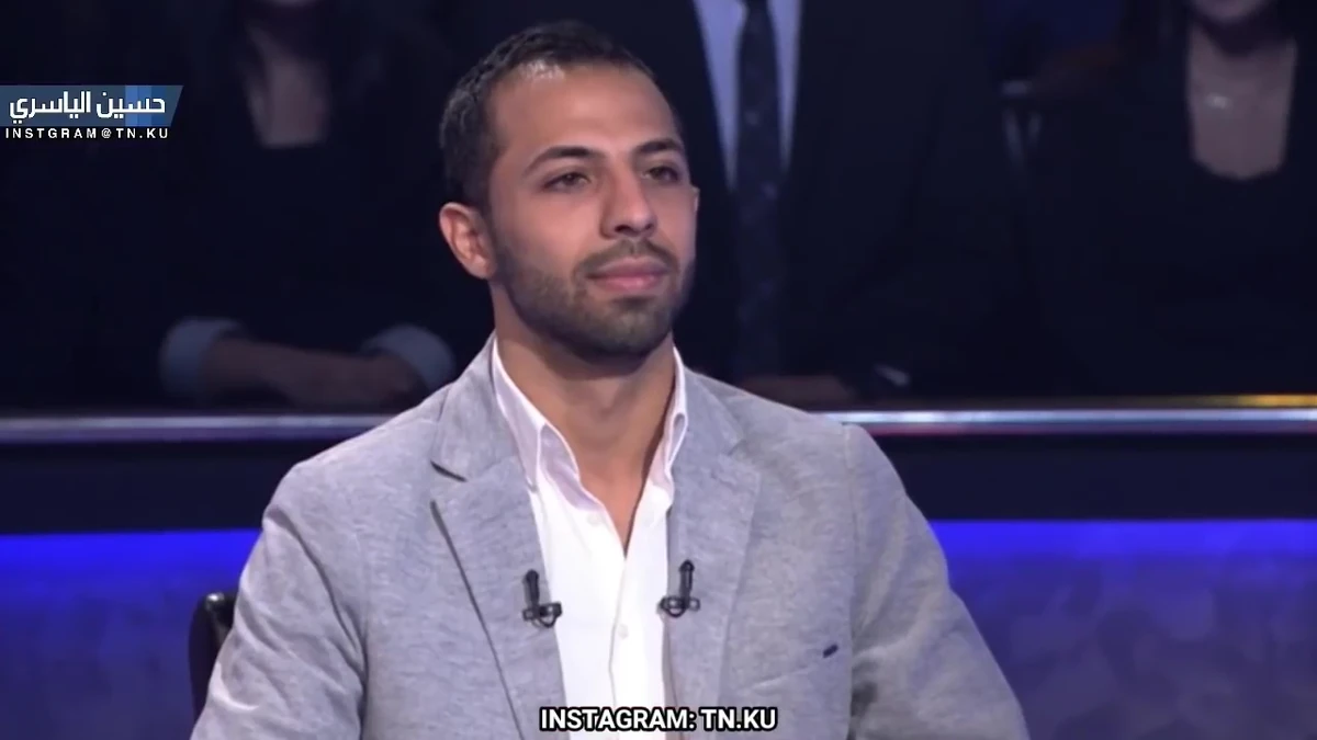 Firas Dabaab | Who Wants To Be A Millionaire Wiki | Fandom