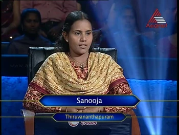Sanooja Rajan | Who Wants To Be A Millionaire Wiki | Fandom