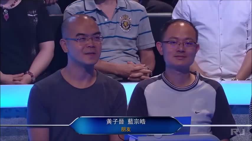 Wong Chi Chun And Lam Chung Ho Who Wants To Be A Millionaire Wiki