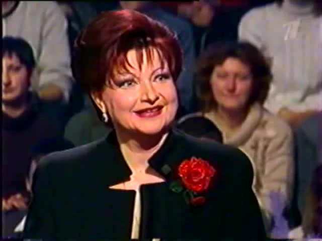 Yelena Stepanenko | Who Wants To Be A Millionaire Wiki | Fandom
