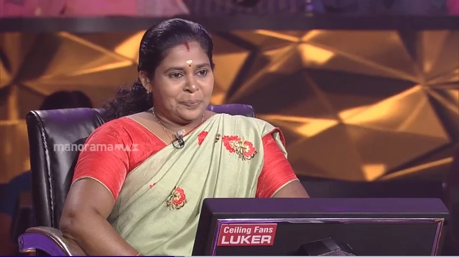 Jisha Prasanth | Who Wants To Be A Millionaire Wiki | Fandom