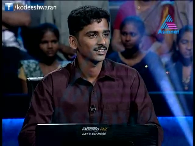 Vishnu Who Wants To Be A Millionaire Wiki Fandom