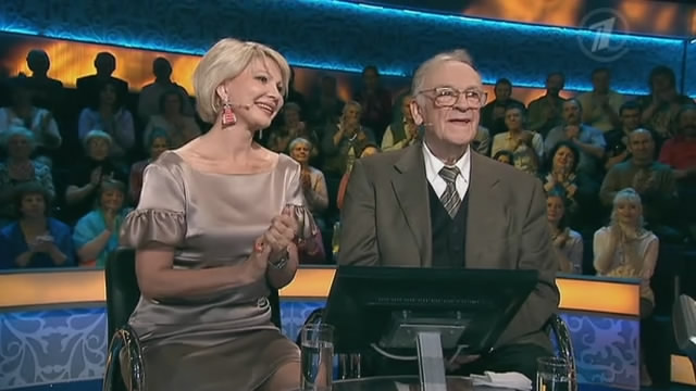 Igor Kirillov And Tatyana Vedeneyeva Who Wants To Be A Millionaire
