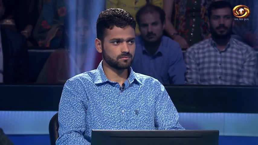 Umar Maqsood Rather | Who Wants To Be A Millionaire Wiki | Fandom
