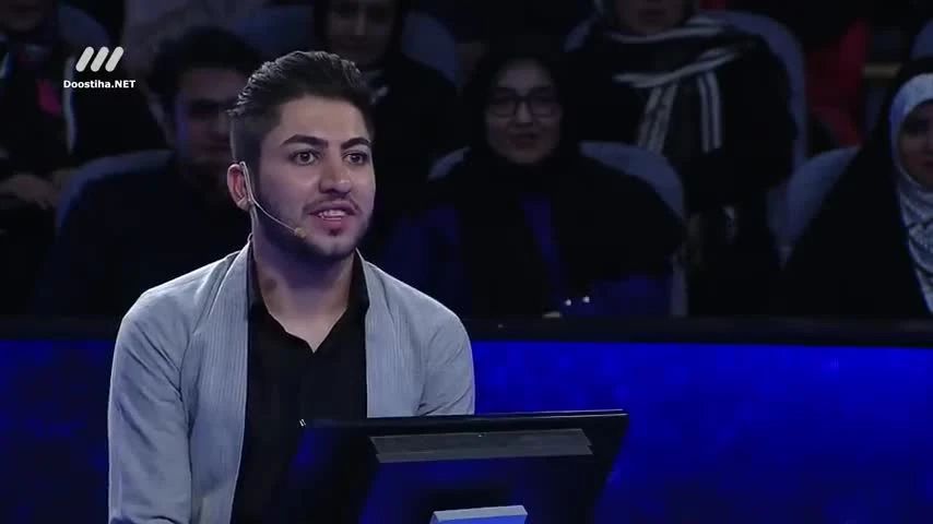 Samrand Majnoni | Who Wants To Be A Millionaire Wiki | Fandom