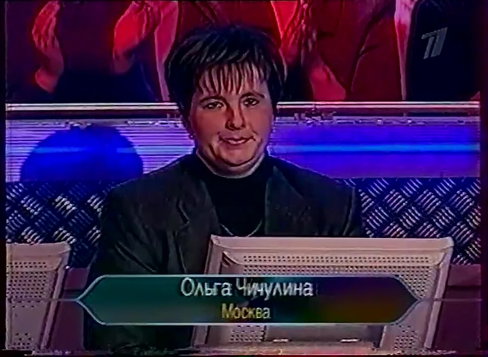 Olga Chichulina | Who Wants To Be A Millionaire Wiki | Fandom