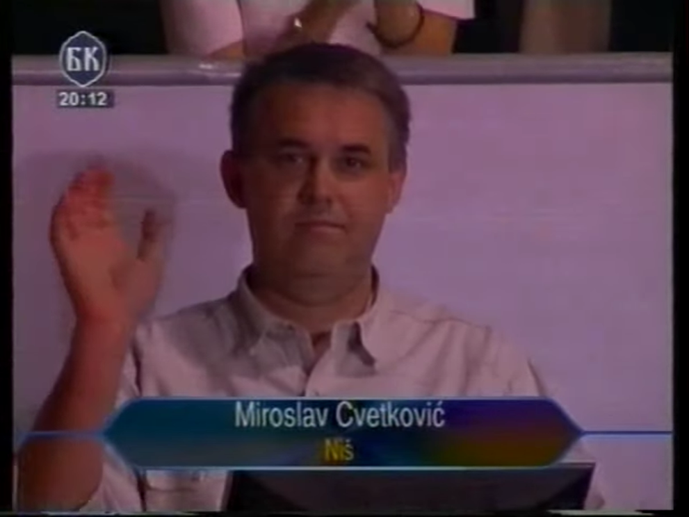 Miroslav Cvetković Who Wants To Be A Millionaire Wiki Fandom