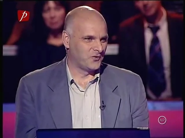 Florin Bunescu | Who Wants To Be A Millionaire Wiki | Fandom