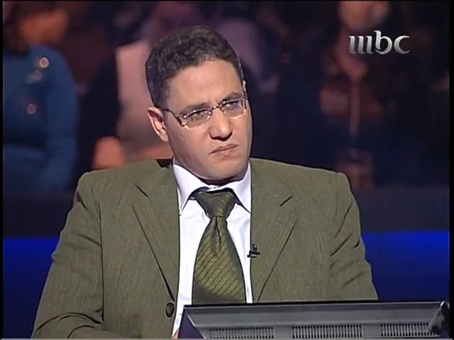 Magdy El-Sayed | Who Wants To Be A Millionaire Wiki | Fandom