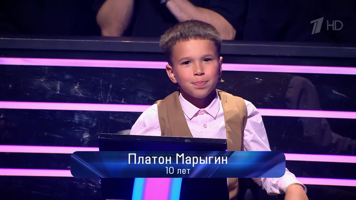 Platon Marygin | Who Wants To Be A Millionaire Wiki | Fandom