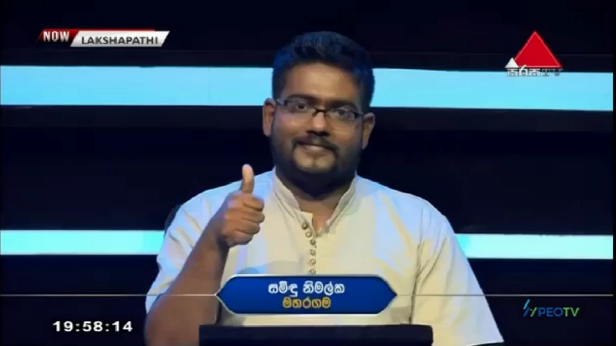 Samindu Nimaka | Who Wants To Be A Millionaire Wiki | Fandom