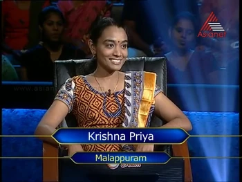Krishna Priya B. | Who Wants To Be A Millionaire Wiki | Fandom