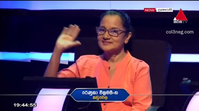 Renuka Wickramasinghe Who Wants To Be A Millionaire Wiki Fandom