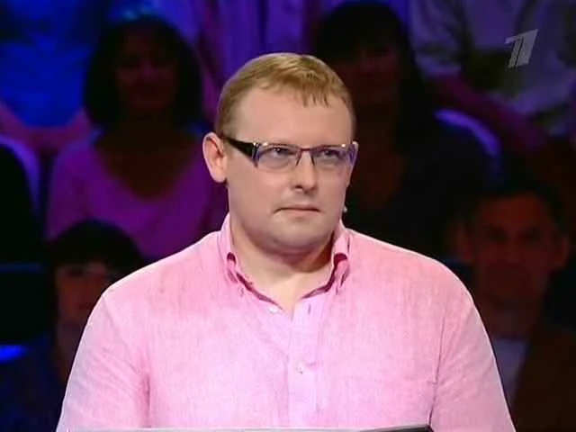 Maxim Kislitsyn | Who Wants To Be A Millionaire Wiki | Fandom