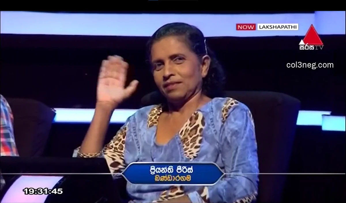 Priyanthi Peiris | Who Wants To Be A Millionaire Wiki | Fandom