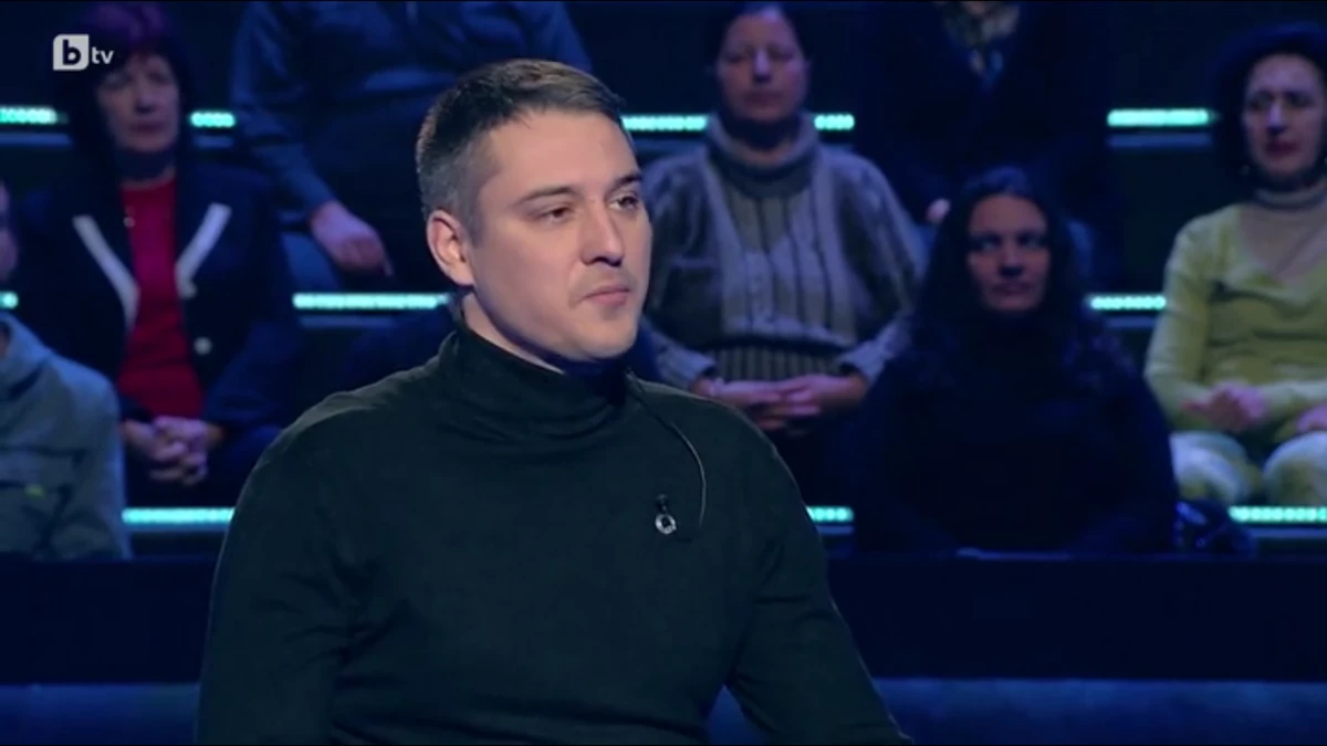 Petar Tsenov | Who Wants To Be A Millionaire Wiki | Fandom