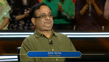 Amit Sinha | Who Wants To Be A Millionaire Wiki | Fandom